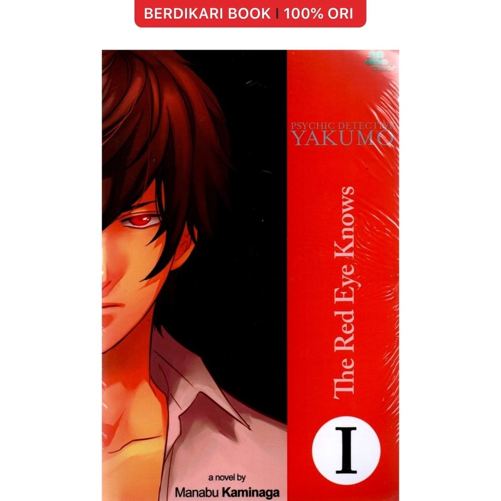 Berdikari - Manabu Kaminaga: Psychic Detective Yakumo 1 : The Red Eye ...