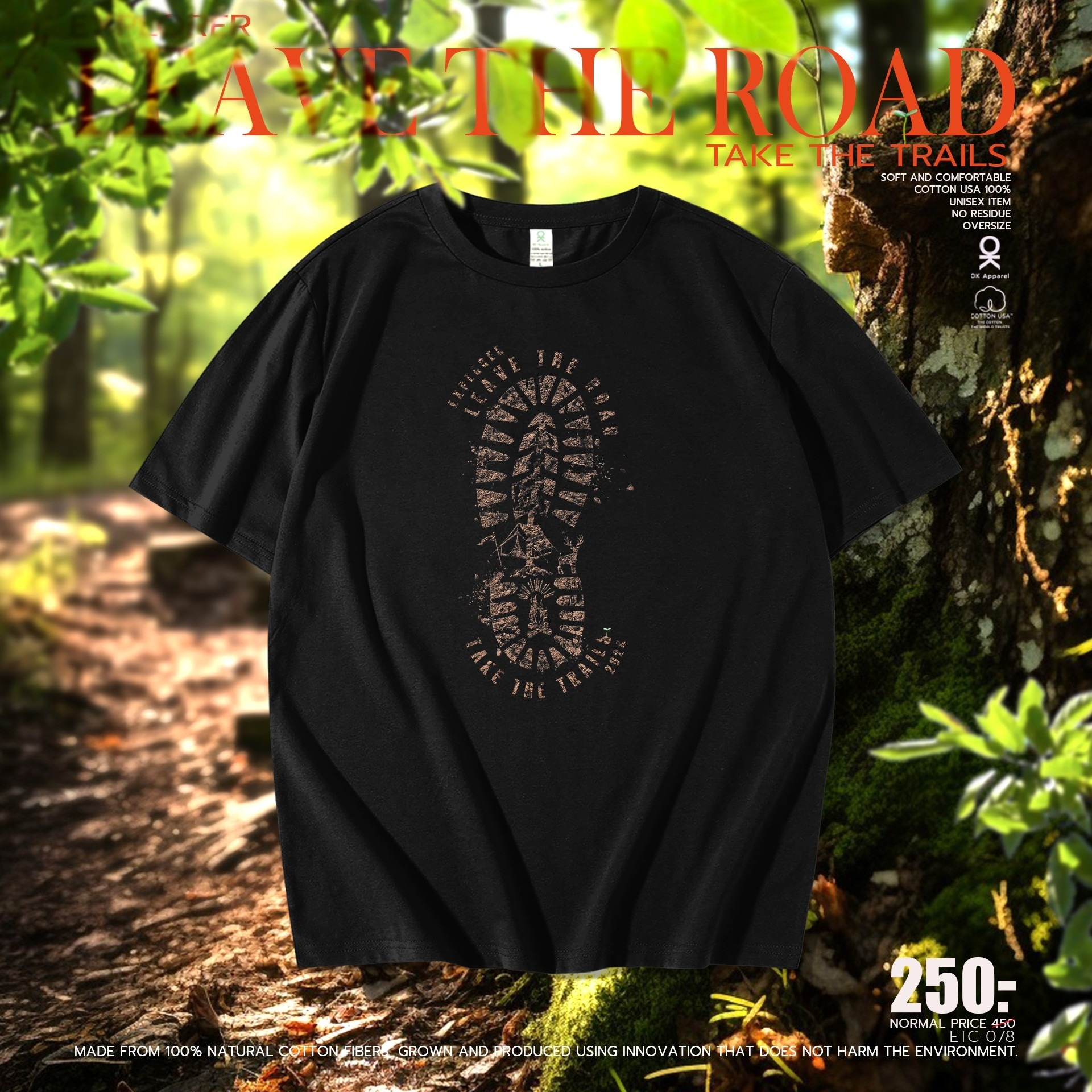 OK Apparel - OK Apparel เสื้อยืดคอกลมแขนสั้น ลาย EXPLORER TAKE THE TRAILS LEAVE THE ROAD ...